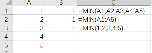 abap 取日期最大_Excel函数公式（十三） 最大值MAX，最小值MIN-CSDN博客