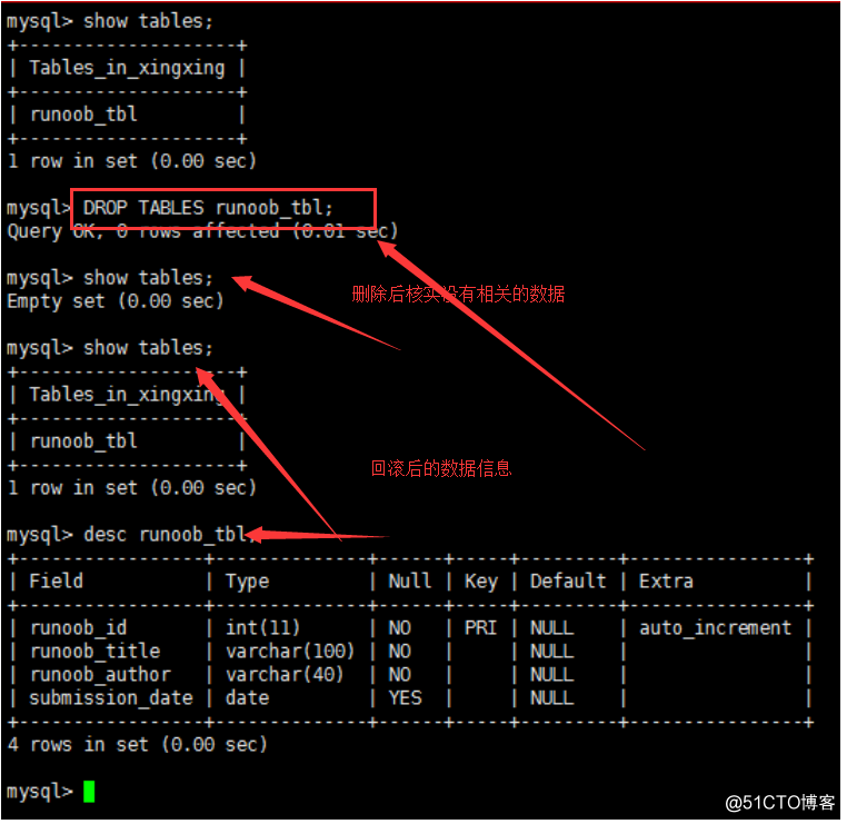 Mysql如何使用日志回滚mysql通过binlog日志回滚数据 Csdn博客