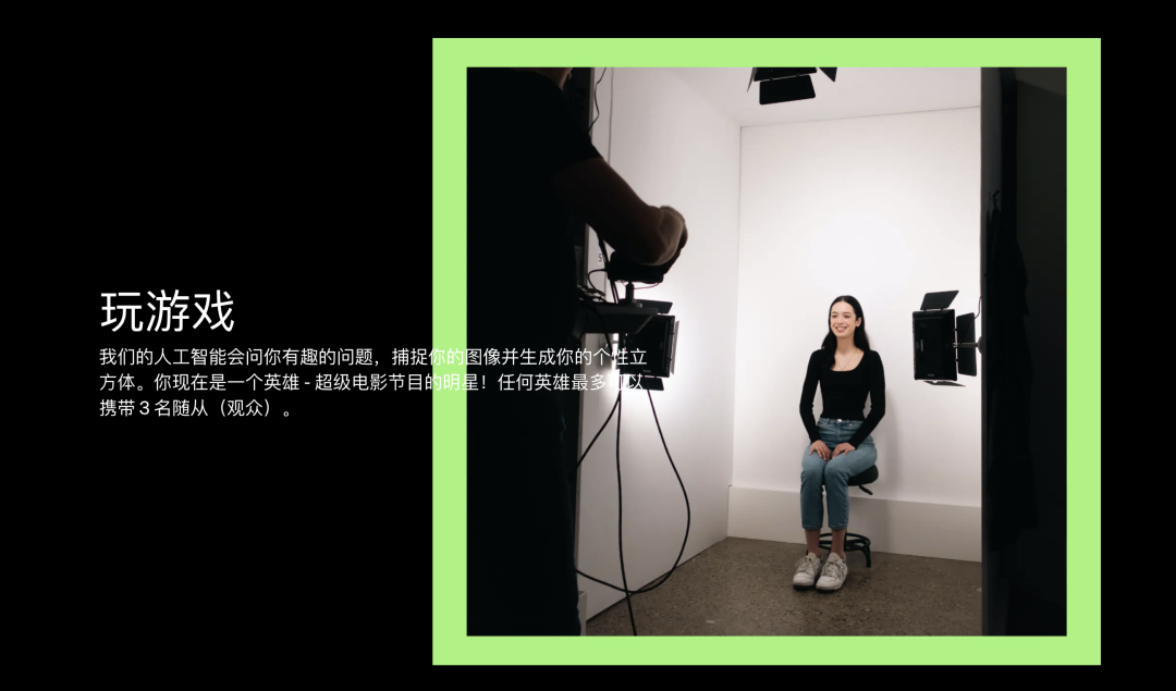 电影、艺术与 AI 结合的实时人工智能体验｜HyperCinema-CSDN博客