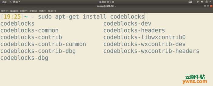 linux下codeblocks安装教程,在Ubuntu系统中安装Code::Blocks的方法-CSDN博客