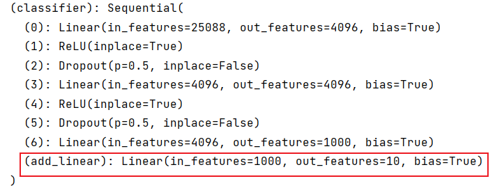 Pytorch学习笔记（四）_pytorch解压ilsvrc2012-CSDN博客