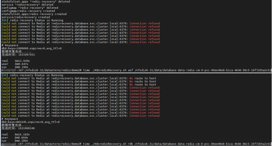 Redis数据库备份、迁移、恢复实践redis数据迁移指定的db Csdn博客