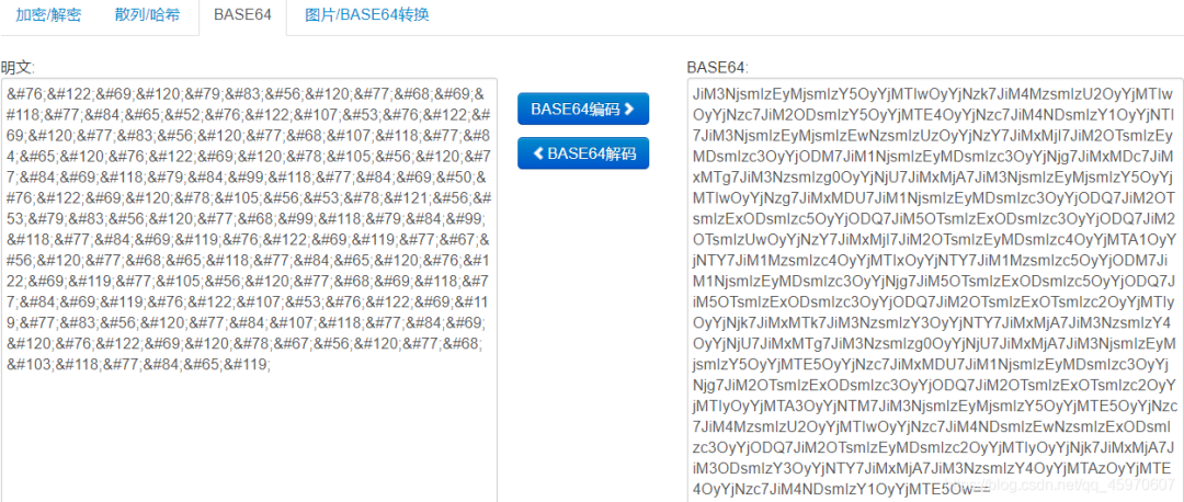 栅栏密码在线解密工具_CTF题记—Crypto（密码学）_weixin_39534780的博客-CSDN博客