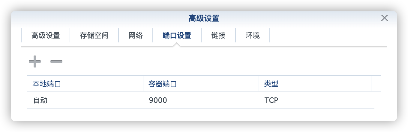 图片展示门户软件PicHome-CSDN博客
