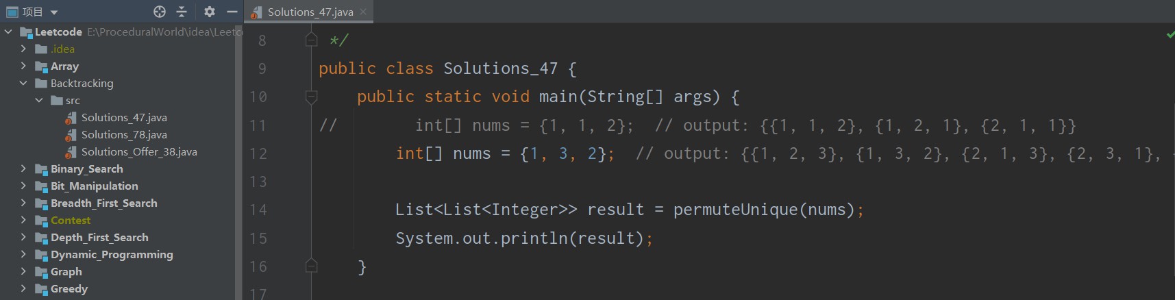 在 Idea 中,java 文件里的 Main 方法没有执行入口idea找不到main入口 Csdn博客