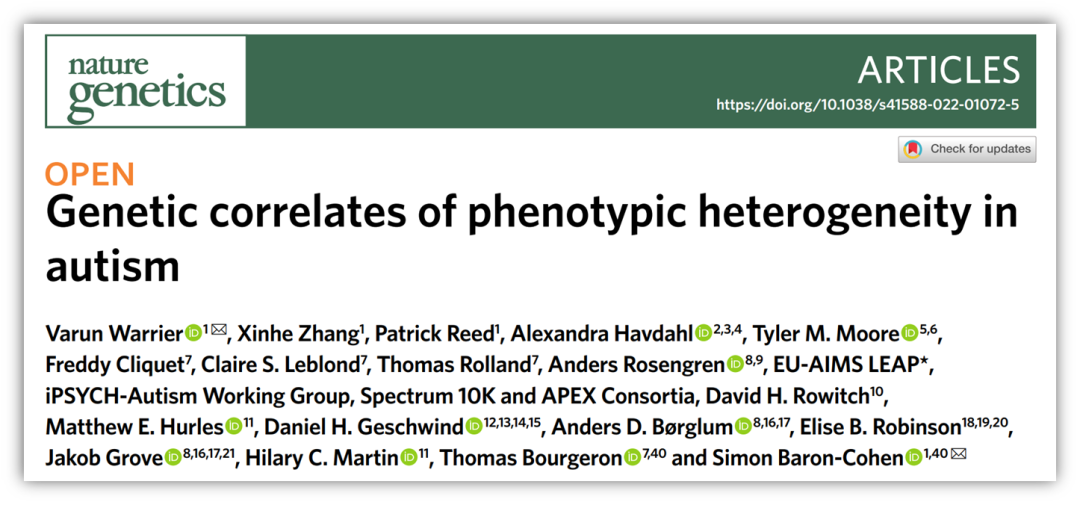 复现Nature genetic图表：ggplot绘制点线图_ggplot 点线图-CSDN博客
