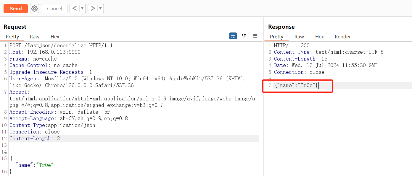 Java反序列化漏洞CC2利用链注入内存马_cc 链内存马-CSDN博客
