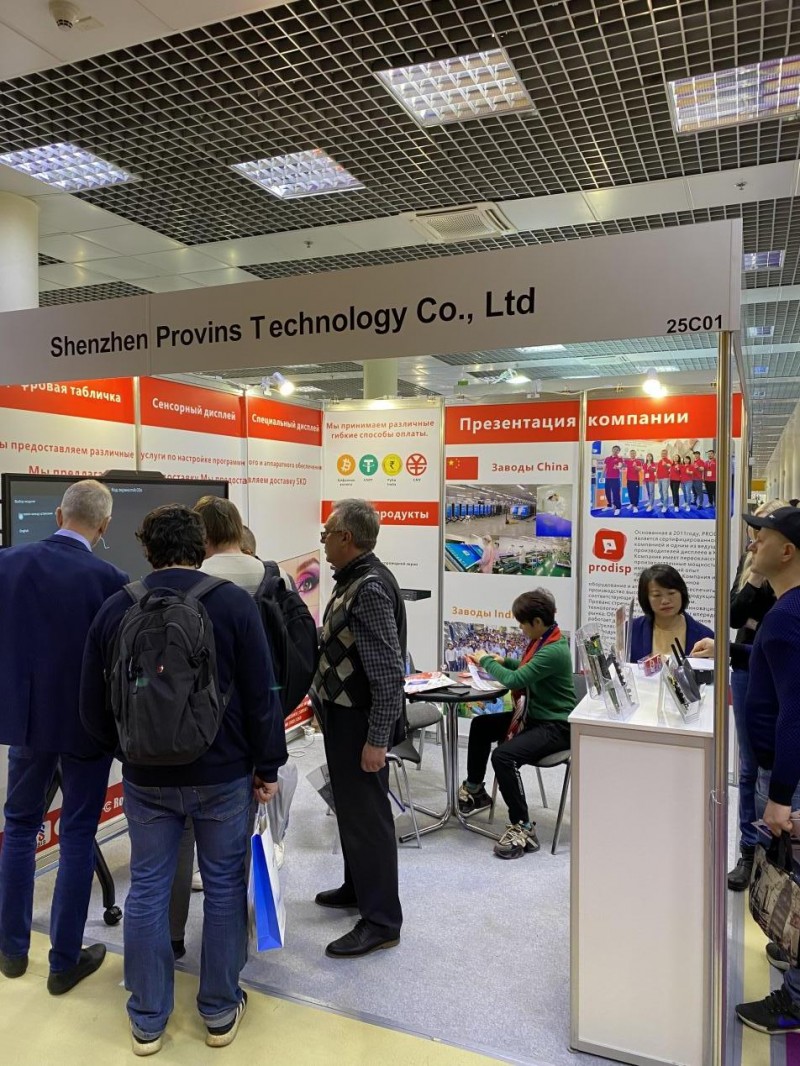 亲历俄罗斯ICEE电子展：繁华背后，是无尽的期待与商机-CSDN博客