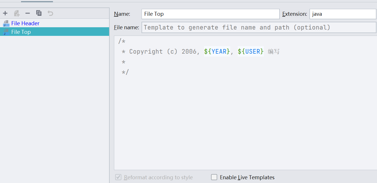 idea添加类创建信息以及注释快捷键的配置_idea创建类配置信息-CSDN博客