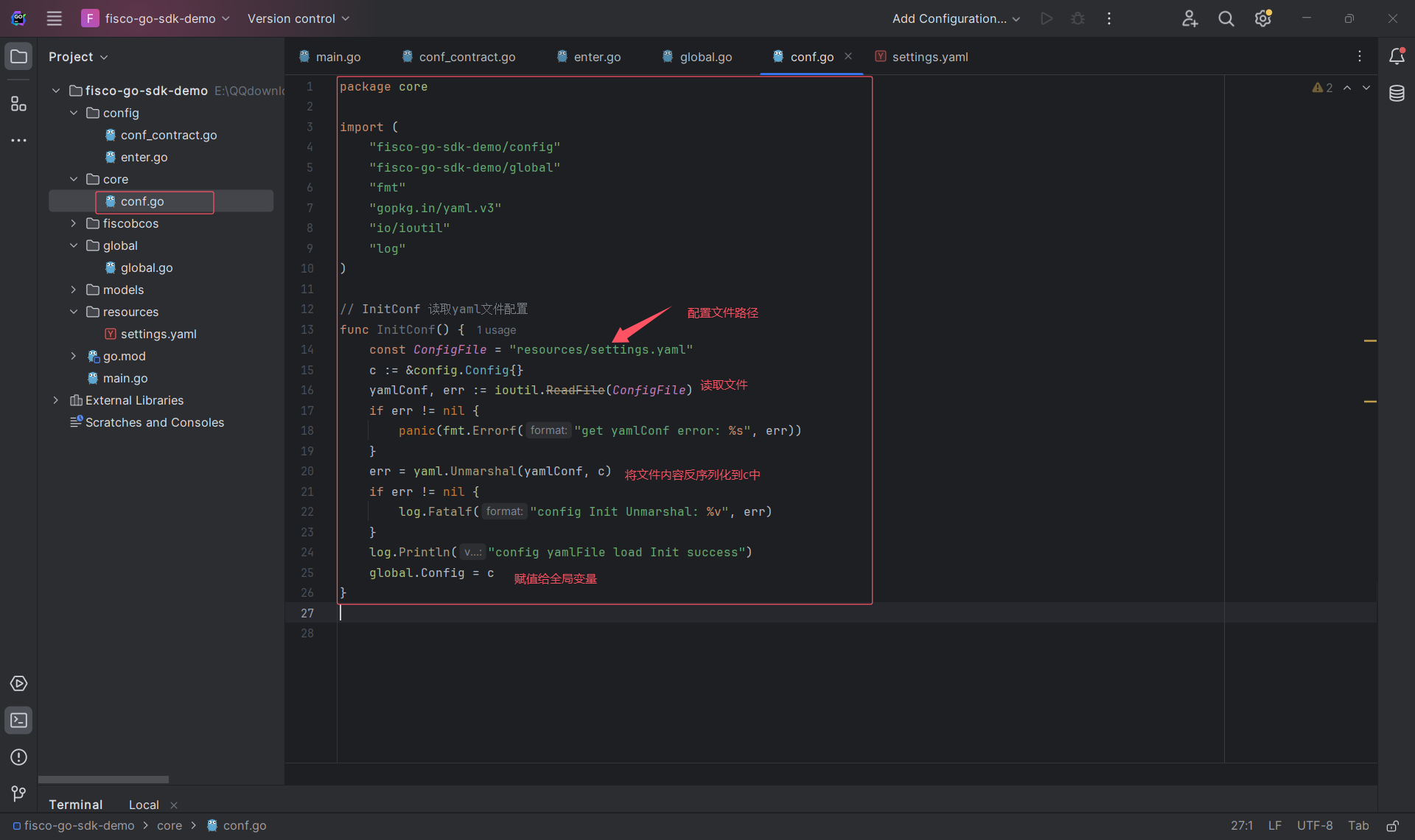 FISCOBCOS中的GoSDK操作---(搭建项目版本)_fisco bcos go sdk-CSDN博客