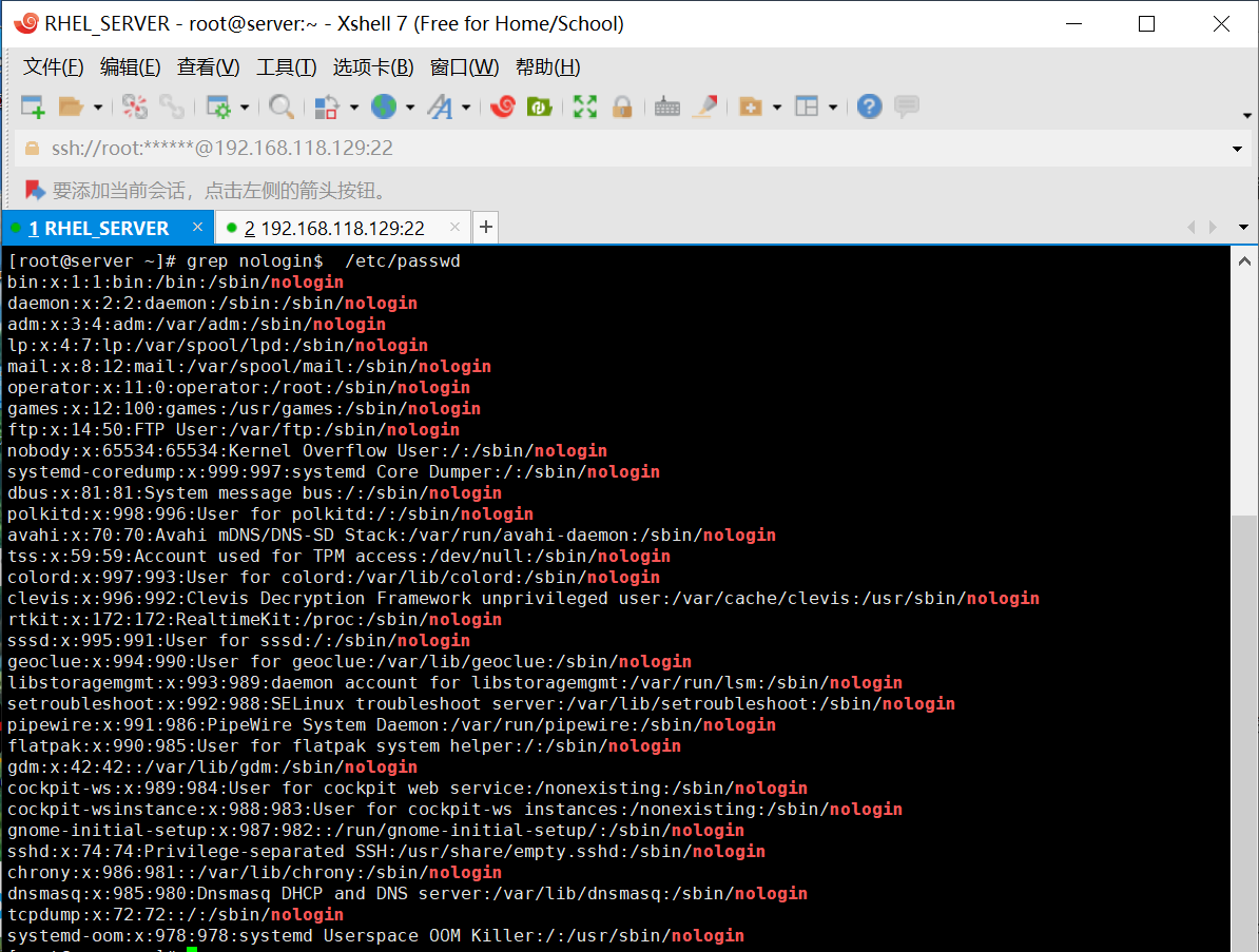 Shell自动化运维脚本编程练习(二)shell自动化运维 测试题 Csdn博客