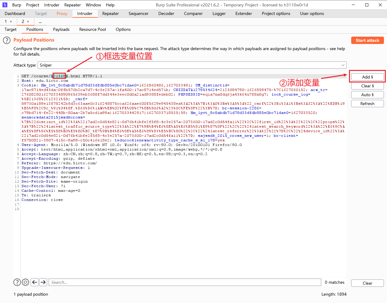 Burpsuite认识与使用_burp match and replace-CSDN博客