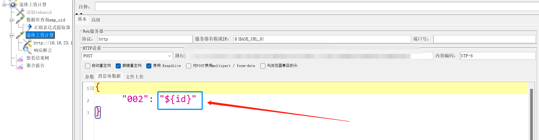 Oracle查询，将某列查询结果用逗号隔开，拼接成一行（listagg函数、xmlagg函数）..._listagg函数用法-CSDN博客