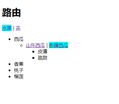 老杜Vue笔记⑥ 路由route_Java_Coding1的博客-CSDN博客