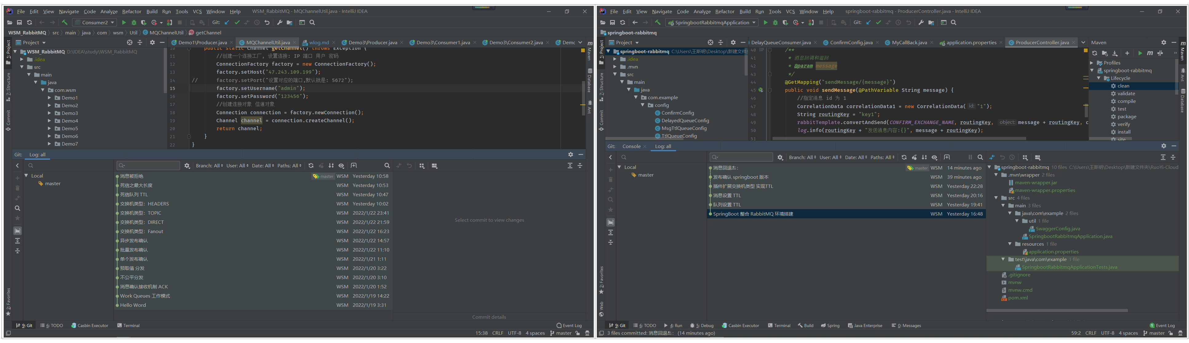 RabbitMQ 超详细入门篇_rabbit mq-CSDN博客