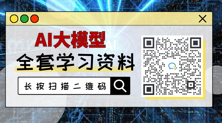 Rag实操教程 Langchainmilvus向量数据库创建你的本地知识库使用向量数据库milvus搭建知识库 Csdn博客