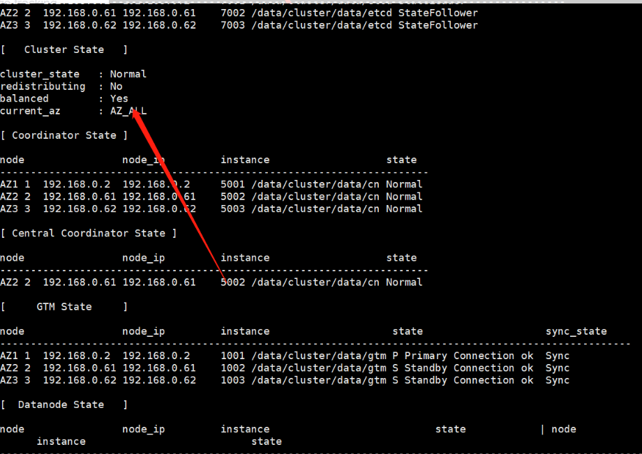 GaussDB数据库的备份与恢复_gaussdb备份-CSDN博客