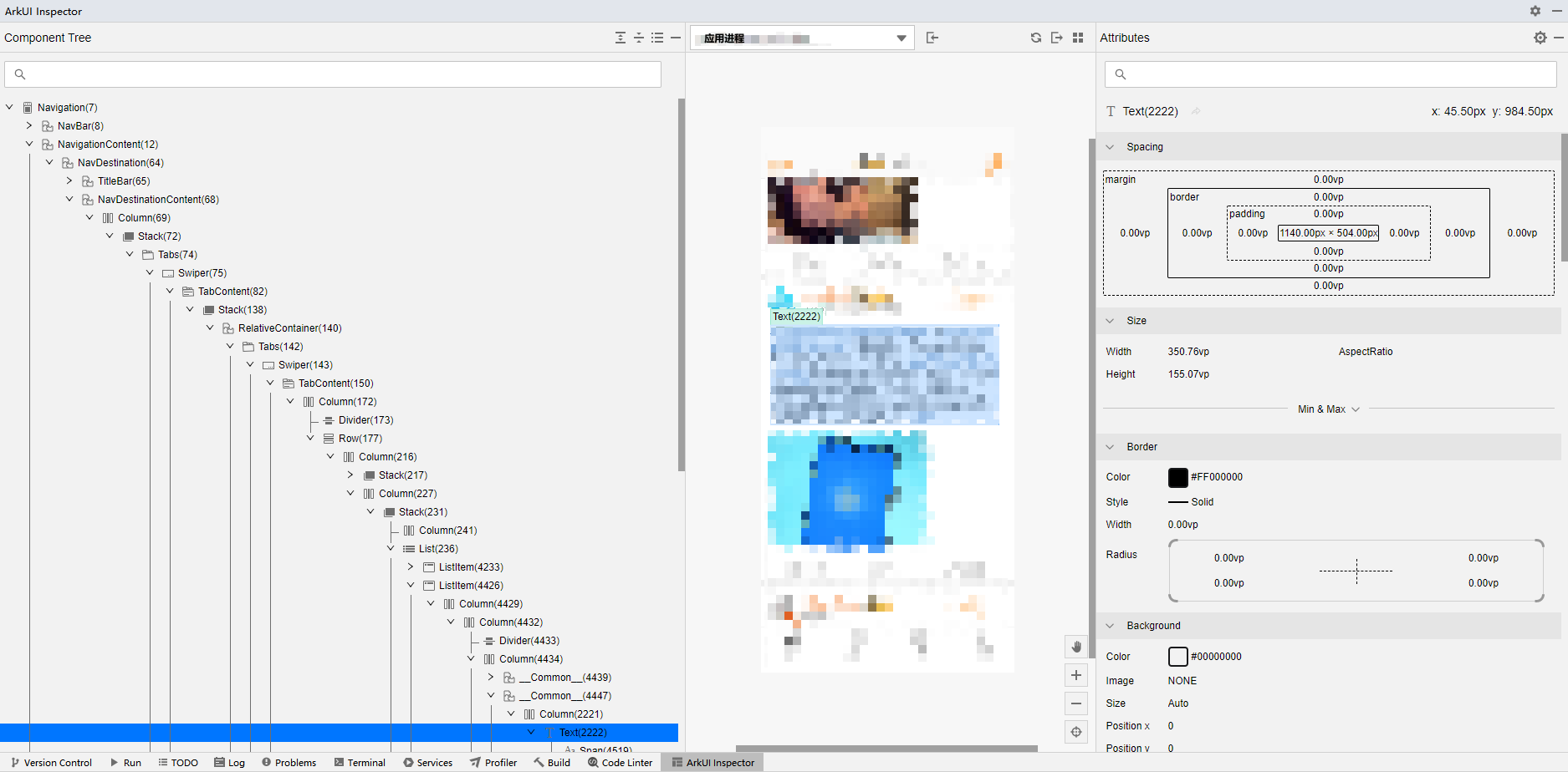 鸿蒙开发（HarmonyOS）基于ArkUI的List组件实现的滚动列表视图_arkui的list自动滚动到最后-CSDN博客