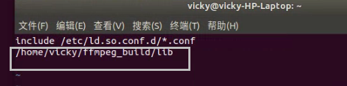 Ubuntu FFmpeg开发环境搭建_ubuntu ffmpeg-dev-CSDN博客