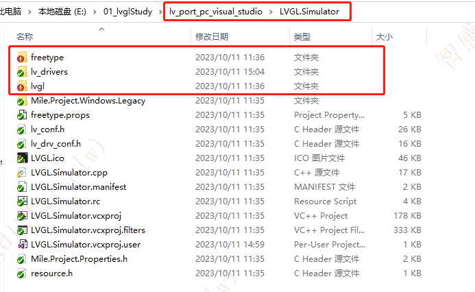 在VS2022上仿真LVGL8_lvgl使用visual studio 2022 在电脑端仿真-CSDN博客