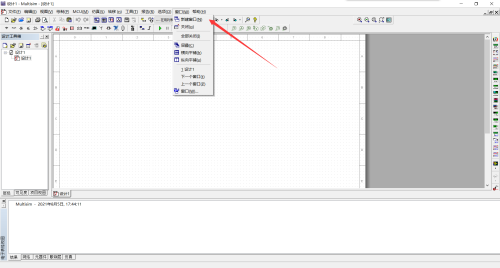 multisim怎么新建窗口？multisim新建窗口方法-CSDN博客