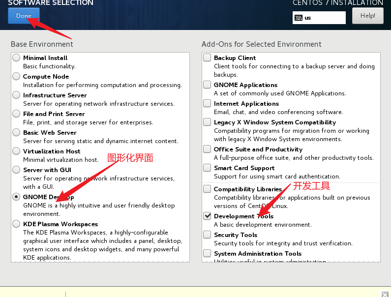 CentOS-7-x86_64-Everything安装教程_centos7安装everyting-CSDN博客