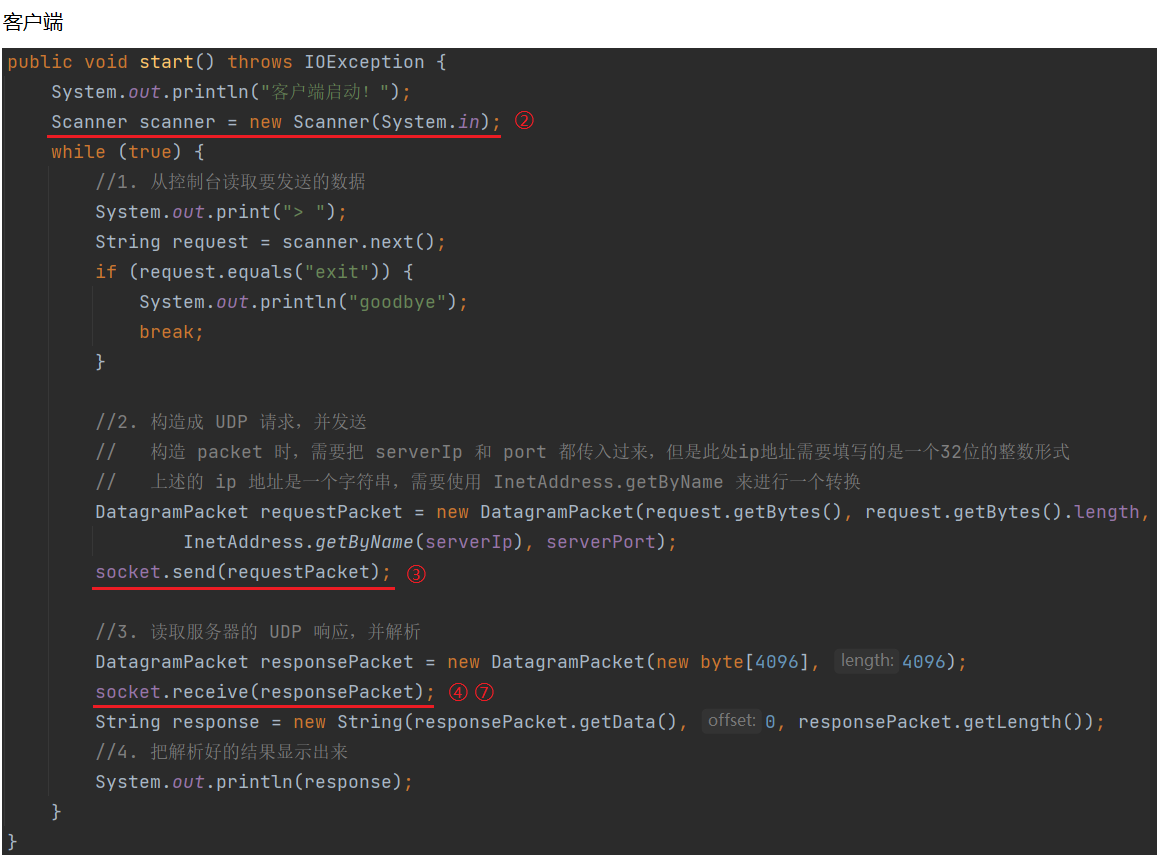 网络编程-传输层：Socket API-CSDN博客