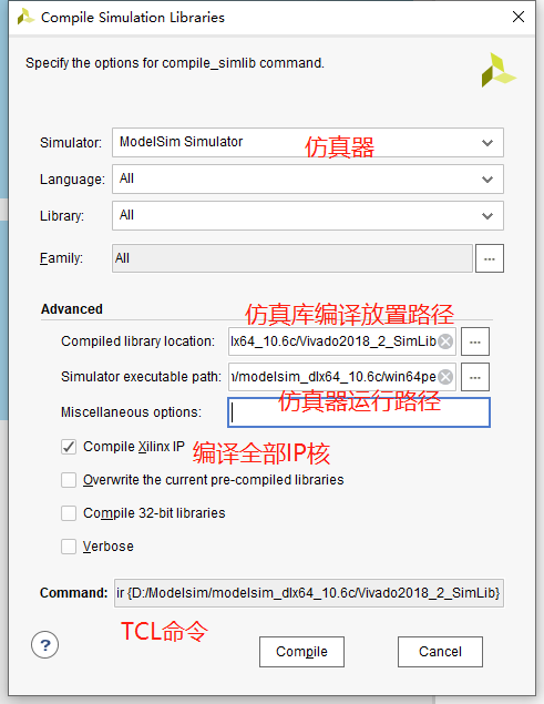 Vivado与ModelSim的联合仿真_vivado选择modelsim10.6c-CSDN博客