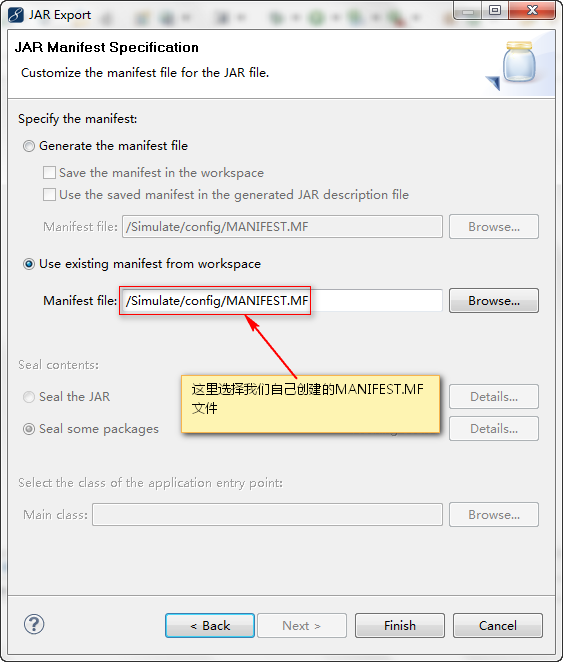 Java程序打包成exe:一键安装双击运行——java脱离jre安装程序制作打包软件一键安装 Csdn博客