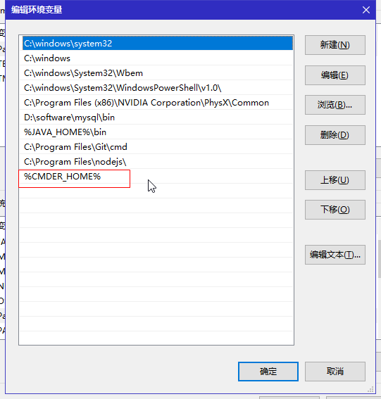 Qt 联合Visual Studio编译打包发布_qt打包只有vcredist-CSDN博客