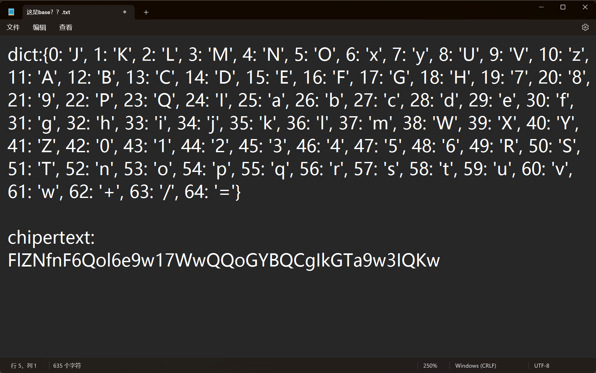 第一周学习_ctf{22-qwertyuio-plkjhgfds-azxcvbnm}-CSDN博客