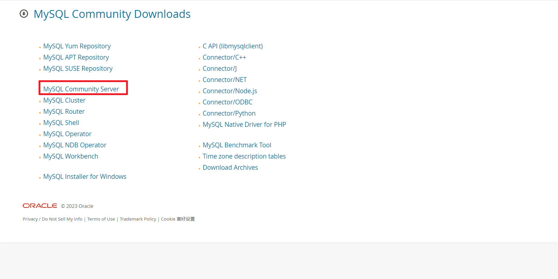 MySQL 8.0.26 安装配置教程_mysql8.0.26-CSDN博客