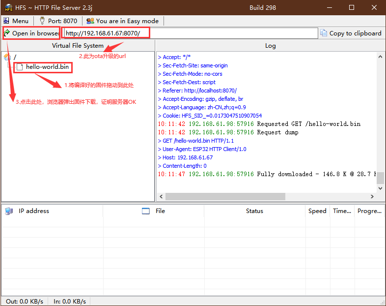 ESP32学习笔记（24）——OTA(空中升级)接口使用（原生API）_ota api-CSDN博客
