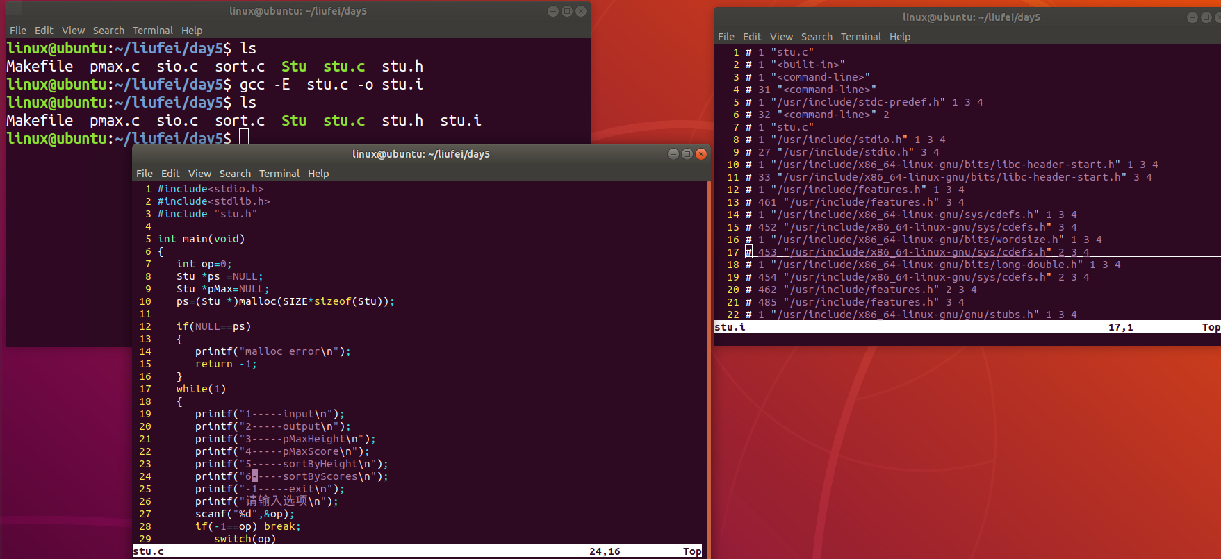 Linux下gcc使用方法(多文件编译)gcc怎么编译多个文件 Csdn博客