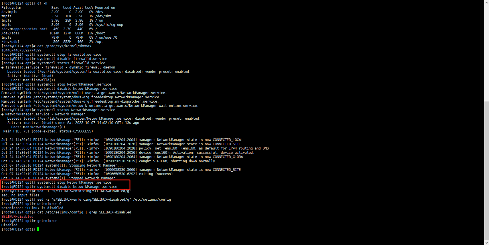 Linux安装-瀚高数据库企业版6.0.4-CSDN博客