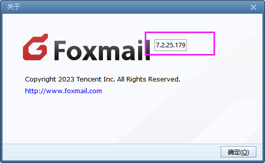 关于微软邮箱启用OAuth2.0身份认证后Foxmail无法正常收取邮件的解决办法_foxmail无法收发微软邮件-CSDN博客