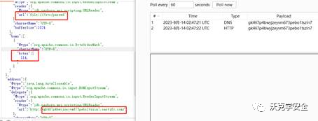 三流安全工程师的渗透测试记录-CSDN博客