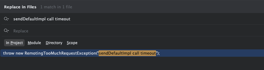 线上RocketMQ偶发sendDefaultImpl call timeout问题排查-CSDN博客