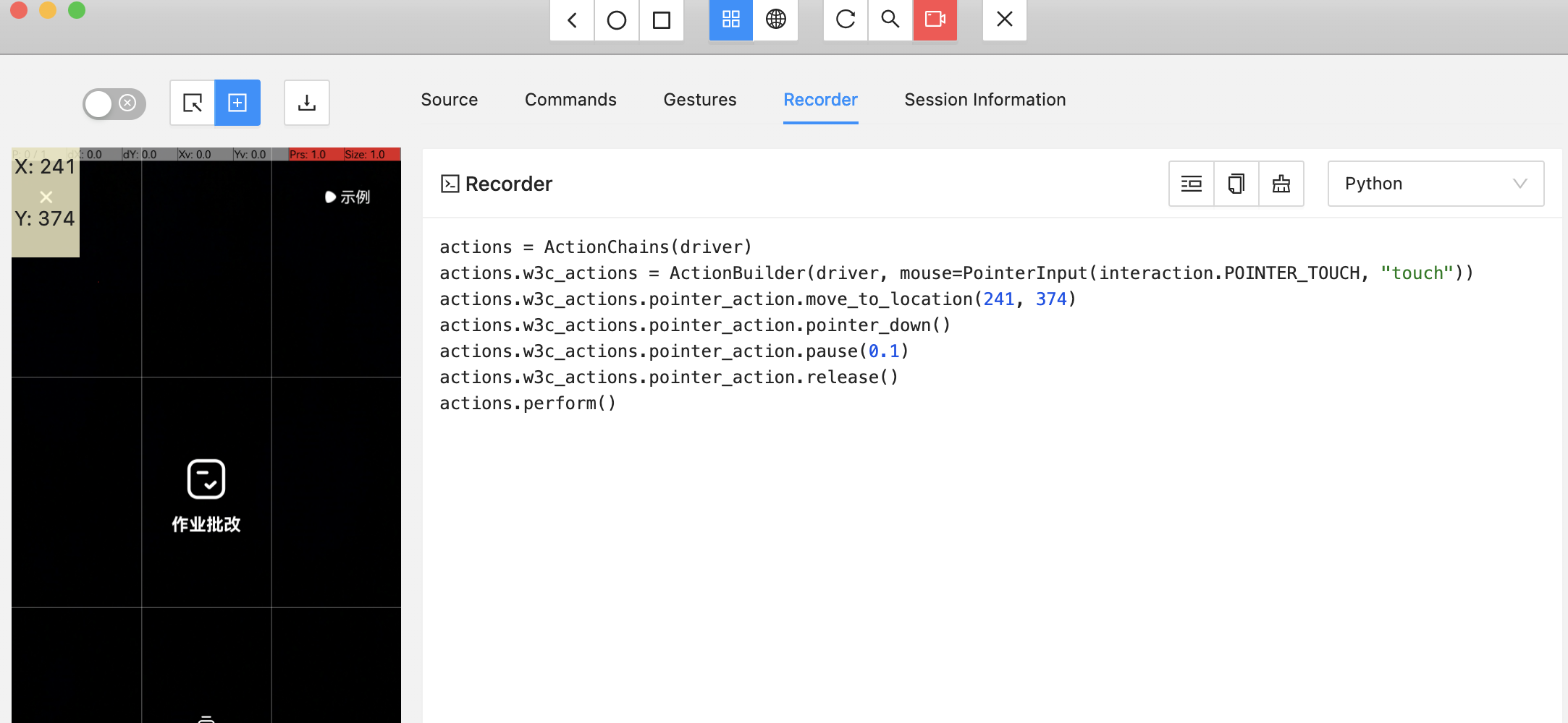 APP自动化测试-Appium Inspector入门操作指南_appium inspector 教程-CSDN博客