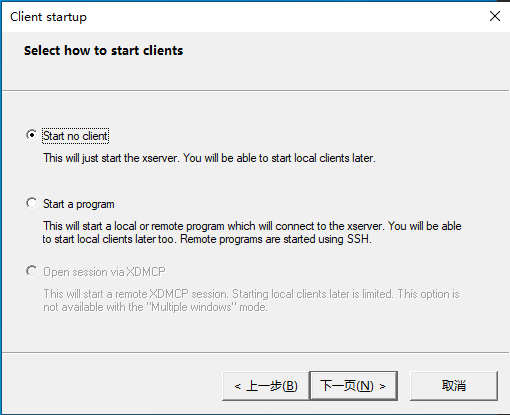 wsl rviz可视化-CSDN博客