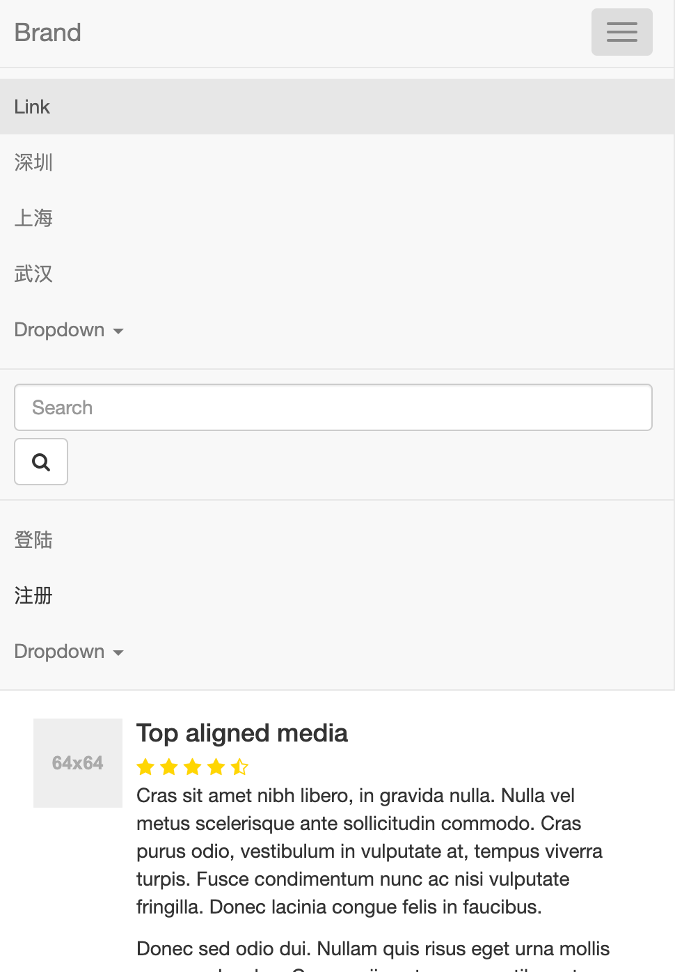 下载bootstrap并应用（学习笔记4）_bootstrap-3.4.1下载-CSDN博客