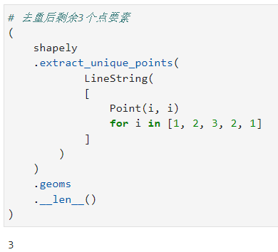 Python GIS神器shapely 2.0新版本来了-CSDN博客