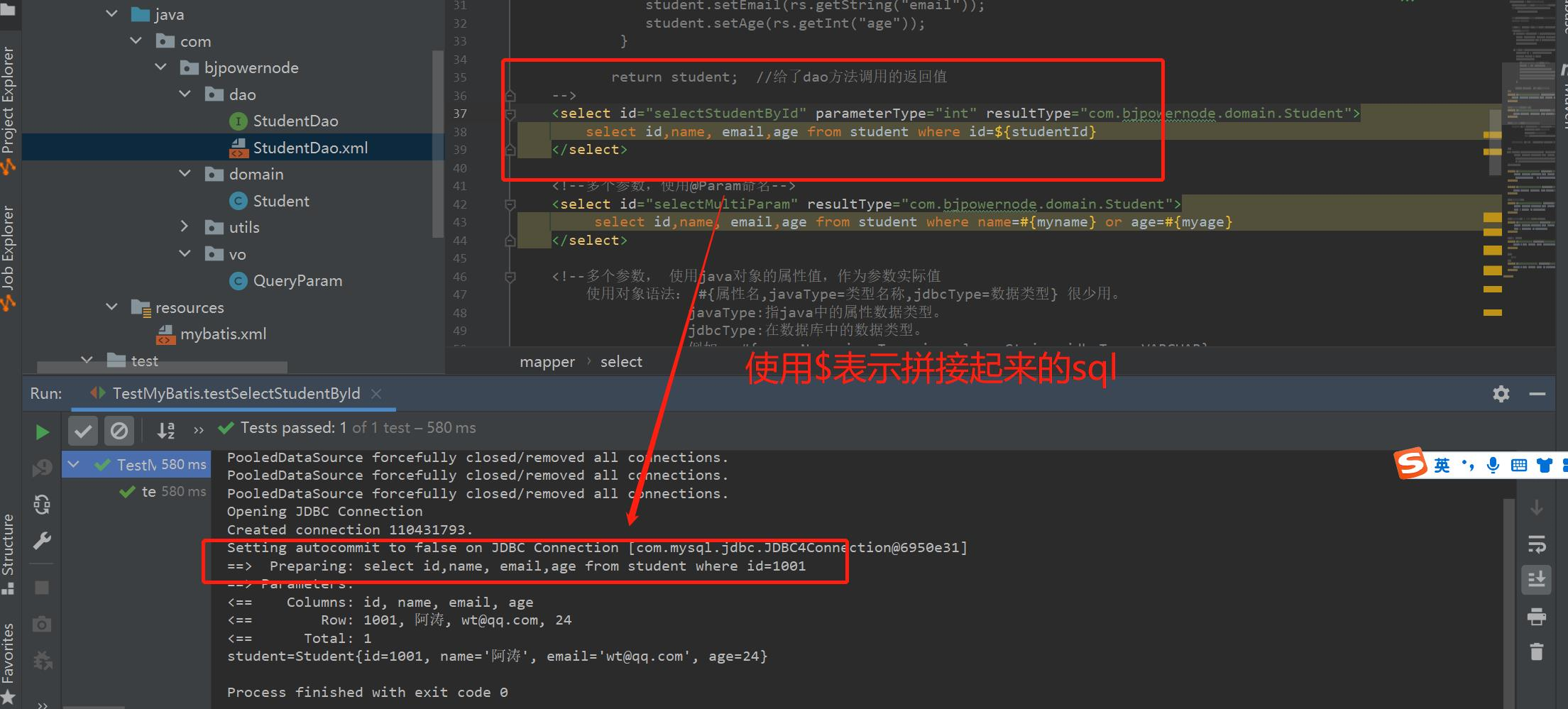 深入理解参数 Param和 对象作为参数重要 Csdn博客 