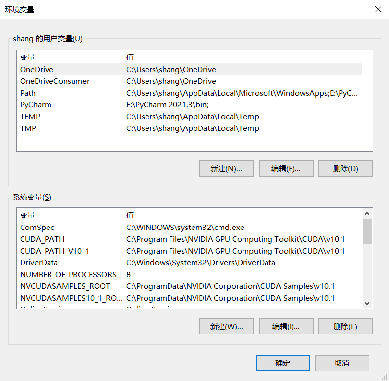Windows和linux的环境变量window Env Csdn博客 