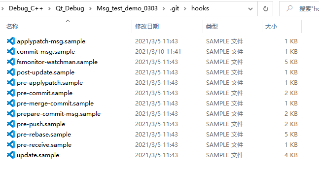 【Git hook】自动化部署项目hook（Windows）_windows git hook-CSDN博客