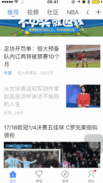 对对碰 代码 Androidios分段选择器、旅行app、标度尺、对对碰小游戏、自定义相册等源码 Csdn博客