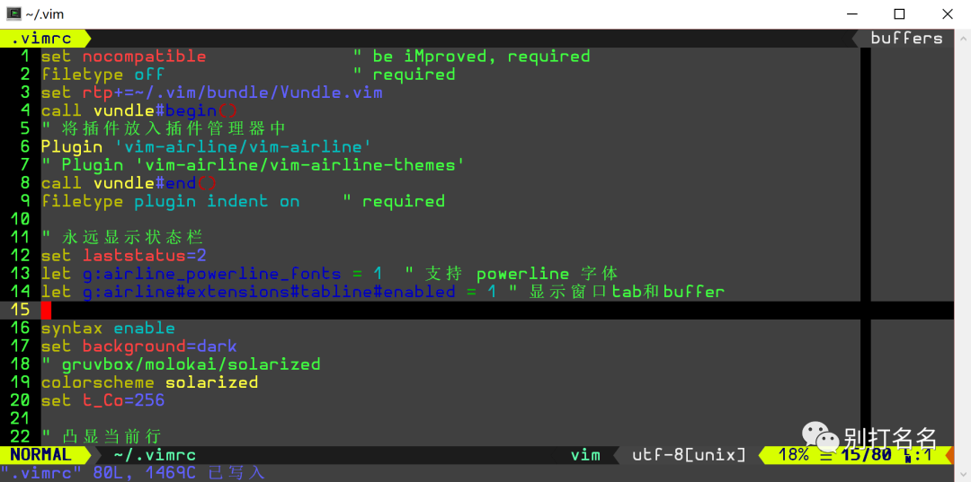 vim替换字符串带斜杠_这可能是最全最实用的Vim操作集合-CSDN博客