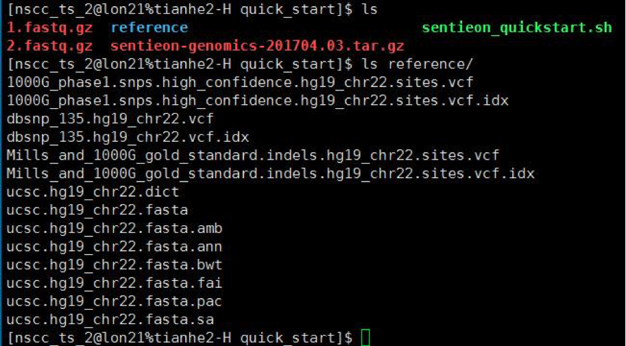 【GATK加速】如何用天河2号超级计算机跑基因数据分析，详细使用步骤-CSDN博客