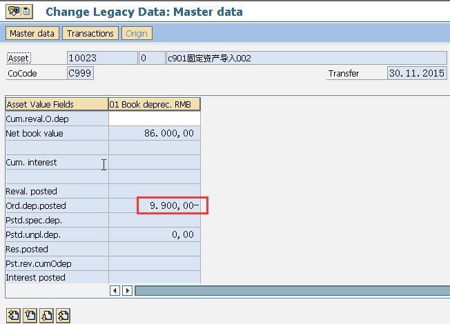 那些年-SAP固定资产导入AS91 OASV-CSDN博客
