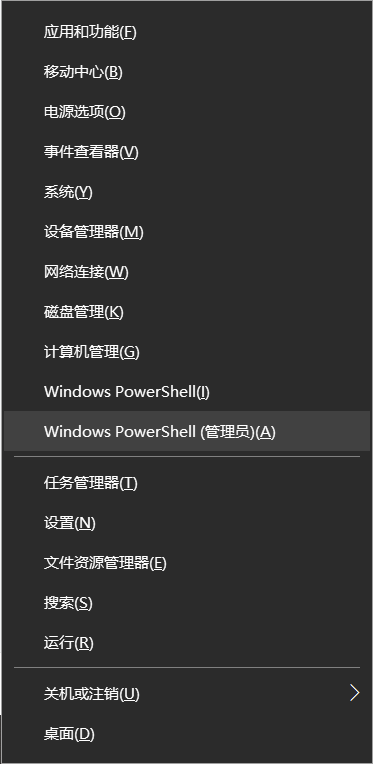 提取Wallpaper Engine.pkg文件中的壁纸_pkg文件怎么转图片-CSDN博客